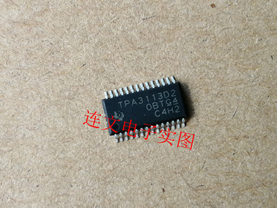 TPA3113D2   TPA3113D2PWPR  音频功率放大器  进口现货可直拍