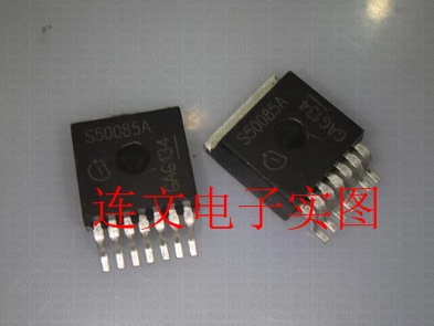 BTS50085-1TMA 丝印S50085A TO-263-7 智能电源开关 全新 可直拍