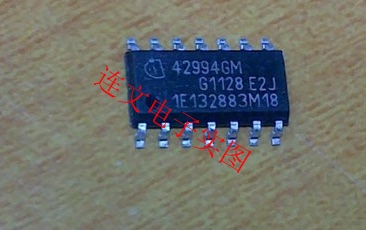 TLE42994GM 42994GM TLE42994G 全系列汽车芯片  进口现货 可直拍