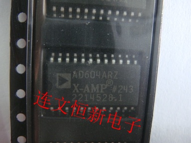 AD604ARZ AD604AR 全系列数据转换器芯片  进口现货可直拍