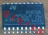 B58728  全系列汽车芯片 功放音频IC 进口现货  可直拍