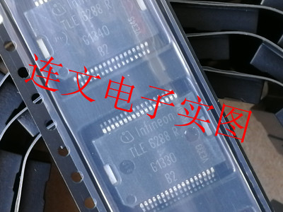 TLE6288R 全系列汽车电脑版易损 IC芯片 进口现货 可直拍