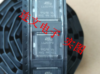 L6207PD  铁底HSSOP36脚 全系列步进电机驱动芯片 进口现货可直拍