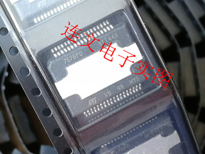 TDA7575PD 7575PD 汽车音响功放芯片  进口现货 可直拍