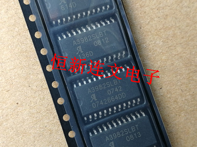 A3982SLBT A3982SLB-T A3982SLB  电机驱动芯片  进口现货 可直拍