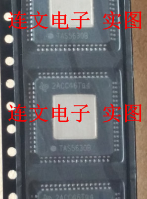 TAS5630B大功率功放进口现货