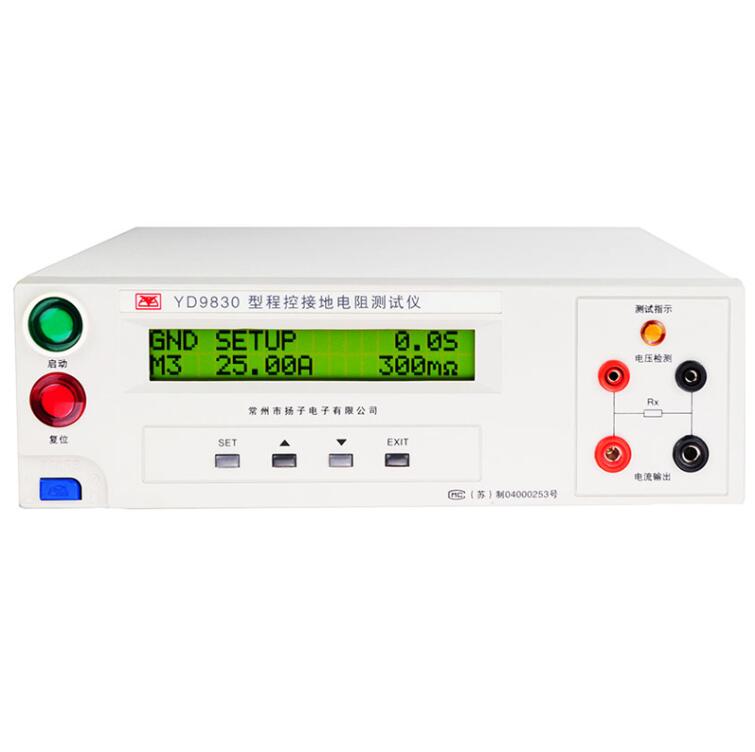 扬子YD9850A程控耐压测试仪绝缘测试仪安规综合测试仪_虎窝淘