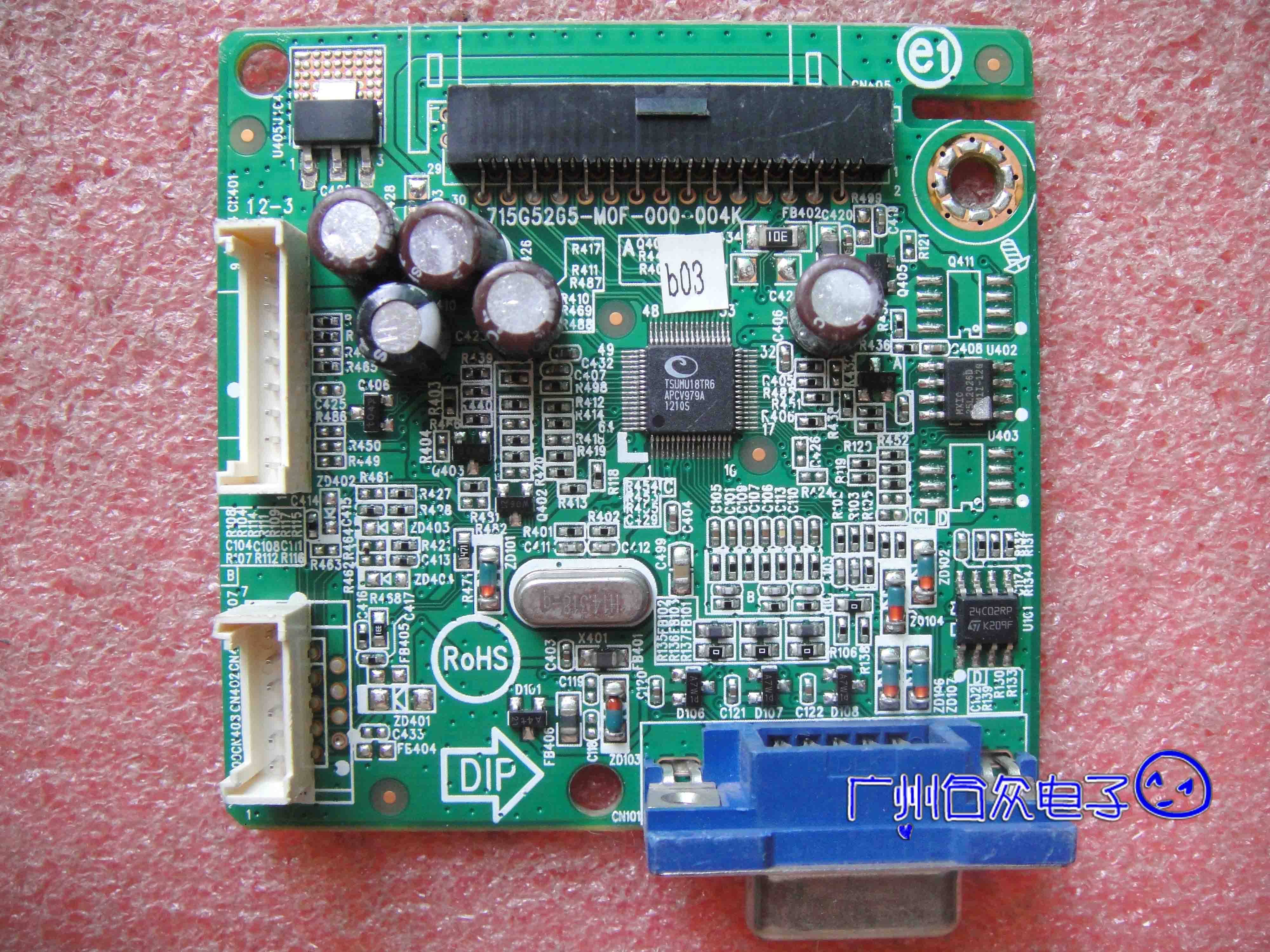 冠捷 E960Swn驱动板AOC 185LM00015主板 715G5265-M0F-000-004K_虎窝淘