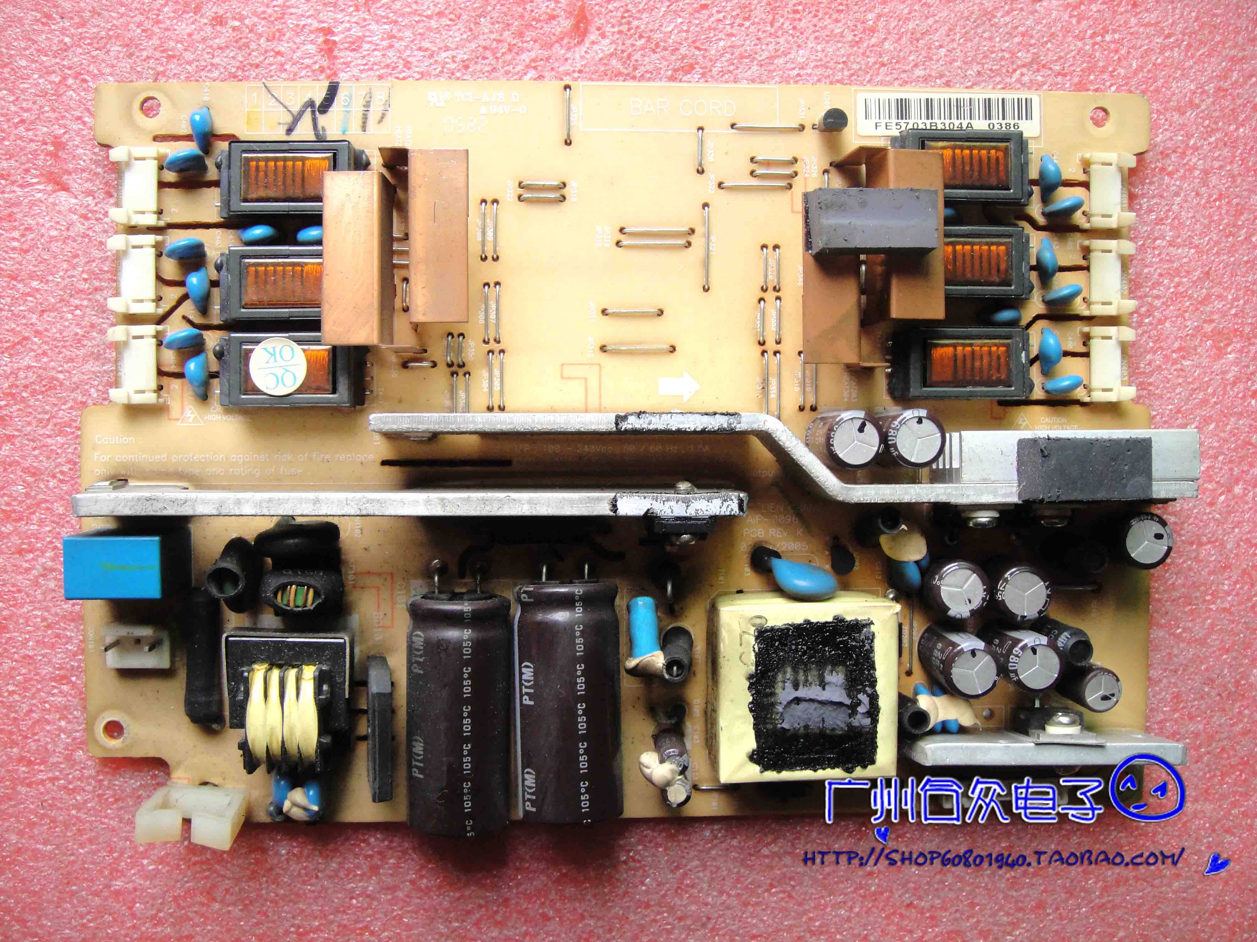 索尼SDM-HS95P电源板 Sony SDM-HS95P高压板 AIP-0096 PCB REV:K_虎窝淘