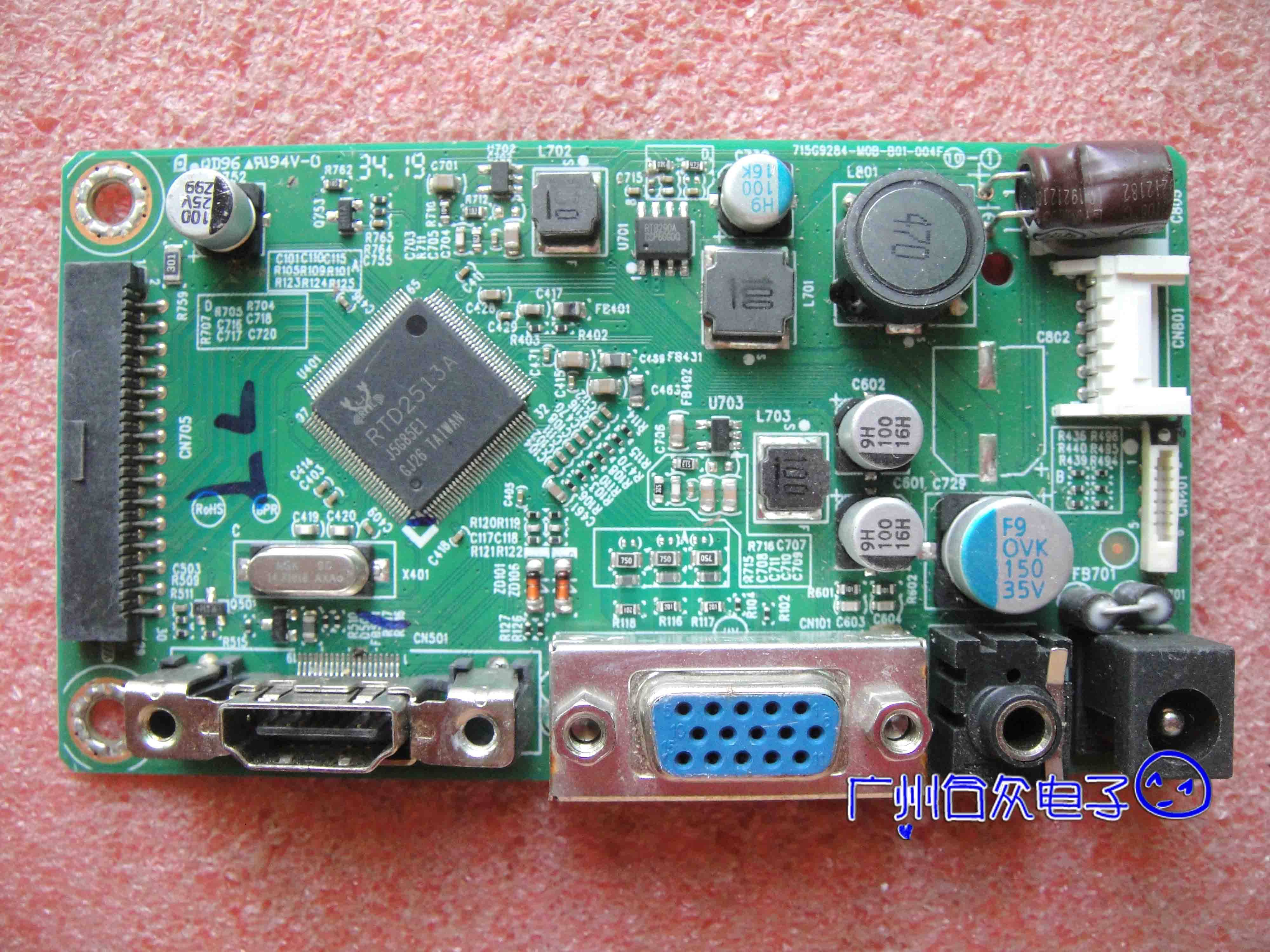 AOC/24B2XH拆机715G9284-M0B-B01-004F驱动板/屏TPM238WF1-LF2L_虎窝淘