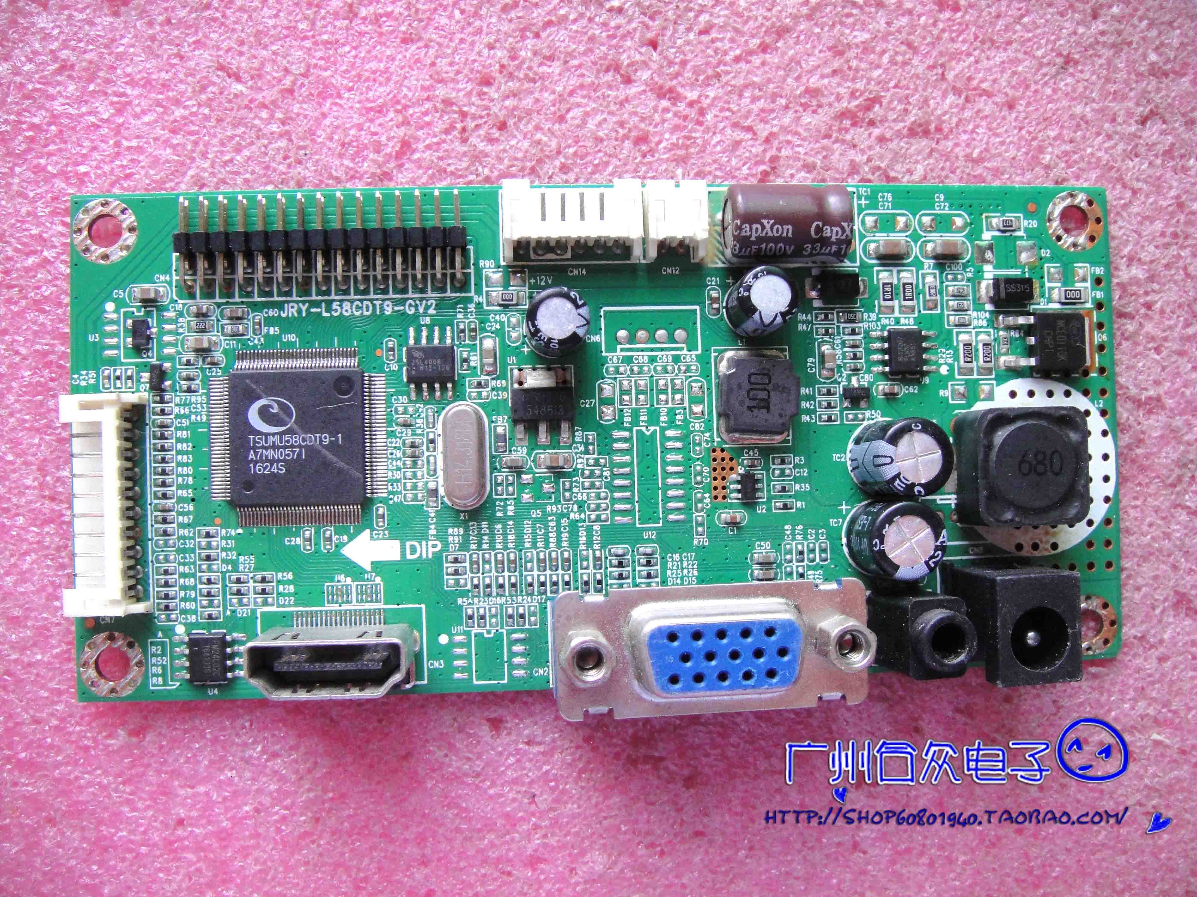 l58,(第18页)_大山谷图库