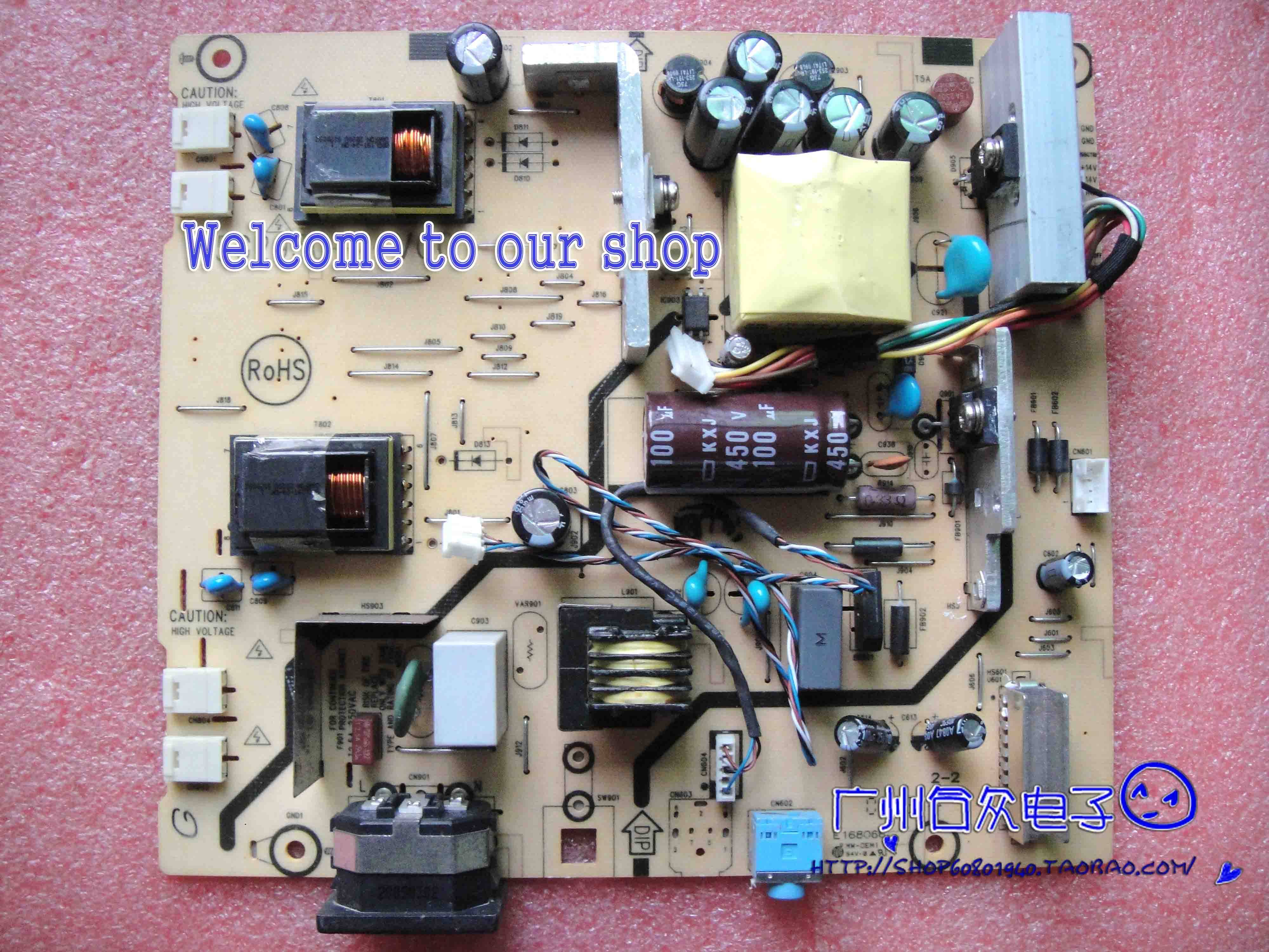 NEC F22W1A电源板 715G2930-1-V0C 715G2930-2-V0C高压板_虎窝淘