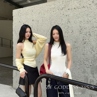 ZY GODDESS-简约坑条蝙蝠袖显瘦针织开衫+挂脖修身背心两件套套装