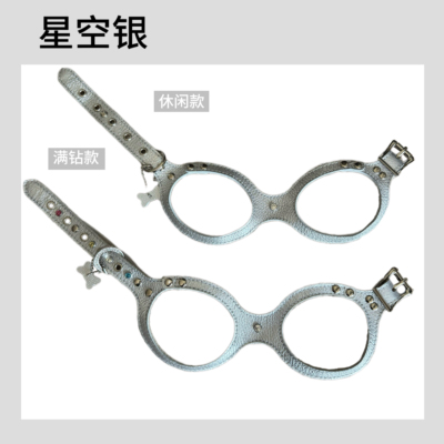 【皮一下】意大利进口真皮宠物狗狗猫咪可调节银色bb胸背