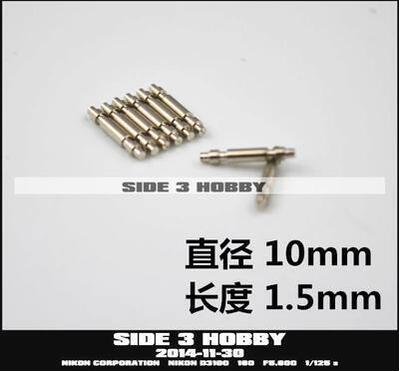 高达金属件 高达改件 高达模型金属件 高达细节杠 HIQ风格