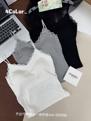 木森女人5859背心甜美蕾丝边V领螺纹棉吊带美背女内搭百搭带胸垫