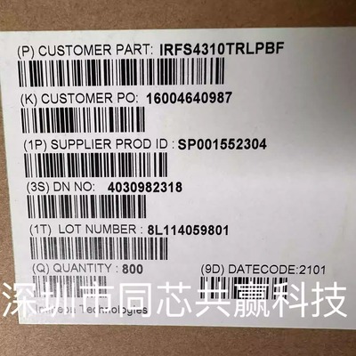 Infineon-IRFS4310TRLPBF原装