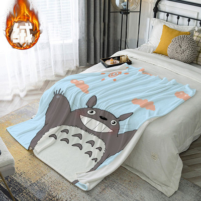 龙猫毛毯加厚法兰绒可来图定制