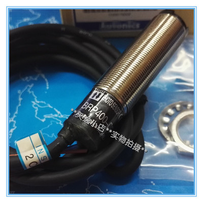 光电传感器BR400-DDT接近开关四线连接12-24VDC感应器现货