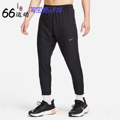 Nike耐克男子运动休闲梭织长裤