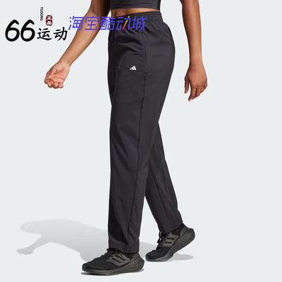 中腰品牌LOGO直筒速干运动生活