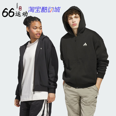 阿迪达斯男女运动休闲连帽外套