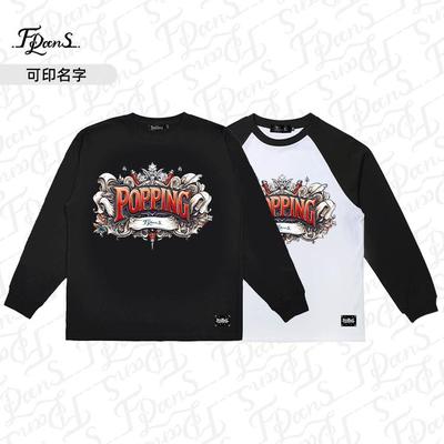 非零旦斯宽松Locking美式T恤