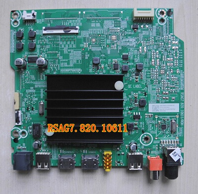 原装海信70V1F-R /292479主板RSAG7.820.10611屏HD700Y1U41-S2