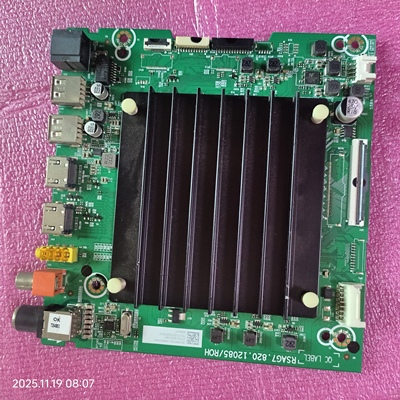 海信75V1F-S(BOM4)309247主板RSAG7.820.12085屏HD750Y1U72-T0