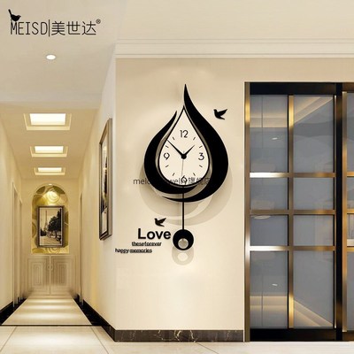 Pendulum Large  Water Drop Design Clock Wall Mirror stickers