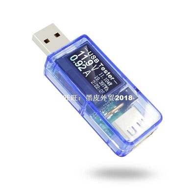 dc energy voltage meter tester usb doctor car digital voltme