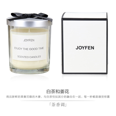 Parity scented candles ins household help sleep bedroom