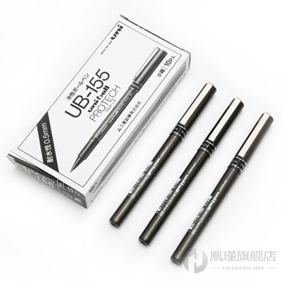 UNI Super Ink Protech UB-155 Signature Pen Mitsubishi Direct