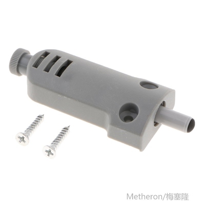 Wardrobe Cabinet Door Damper Heavy Duty Door Soft Close Buff