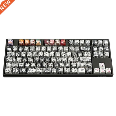 PBT 110key Ahegao Keycap Dye Sublimation OEM Profile Japanes