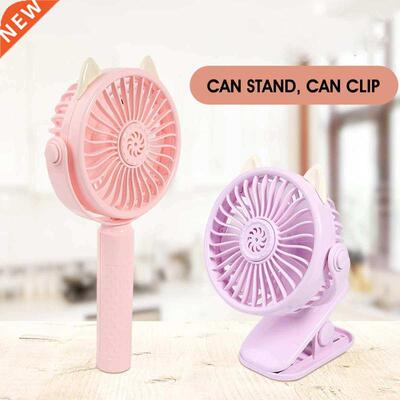 Warmtoo 2in1 Mini USB Rechargeable Portable Fan Hand Held Ba