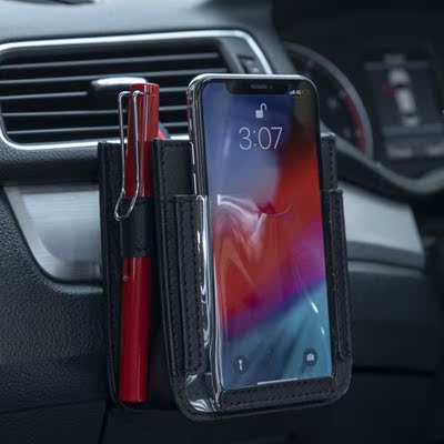 Practical Car Air Outlet Pocket Transparent Cellphone