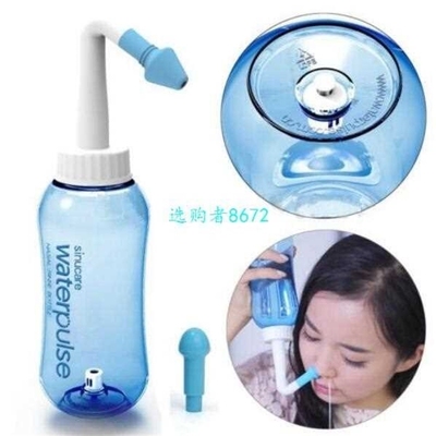 Hot Sell New 2019 Rinse System Clean Allergies Nasal Pressur