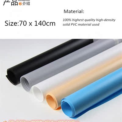 70 x 140cm white sky blue PVC Material background backdrop