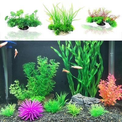 Artificial Aquarium Plants Decoration Fish Tank Water Plant