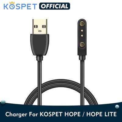 KOSPET Hope/Hope Lite Charging Cable USB Power Charger Cabl