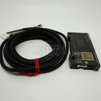 松下数显光纤放大器