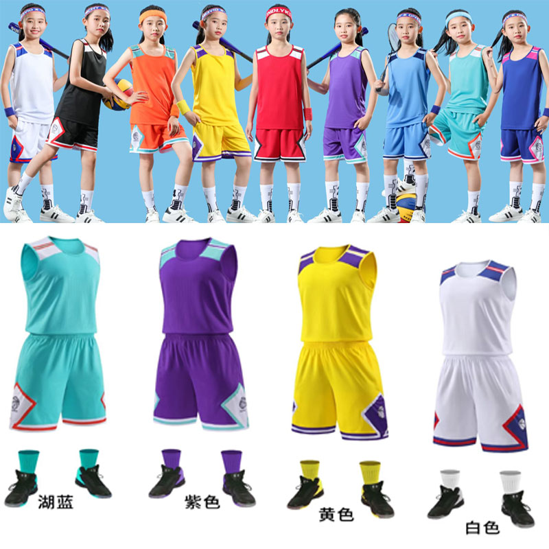 篮球服套装男定制青少年夏季队服比赛球衣排球服田径背心