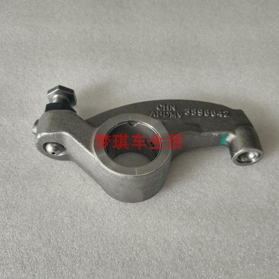 西安康明斯原厂喷油器摇臂总成