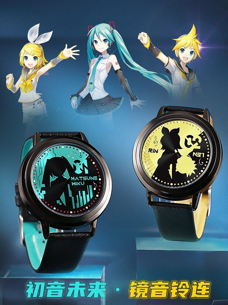 Hatsune Miku Watch Lucky Stone Authentic Joint Two-Dimensional ...