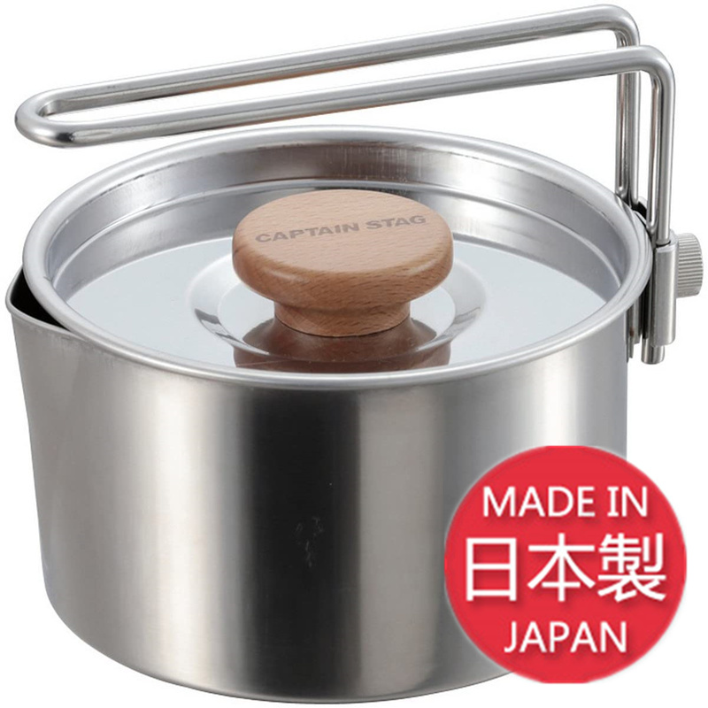 日本鹿牌户外Captain Stag 烧烤用锅露营锅 炊具不锈钢轻便野营锅