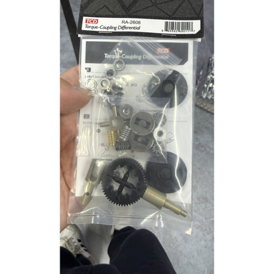 RA-2608扭矩耦合式差速器