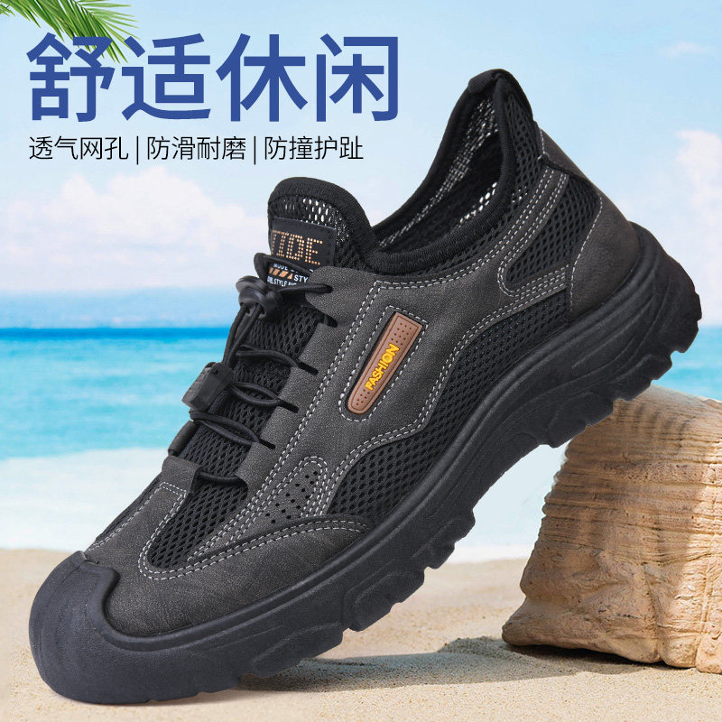 夏季新款老北京布鞋男士透气网面爸爸鞋软底镂空耐磨一脚蹬休闲鞋