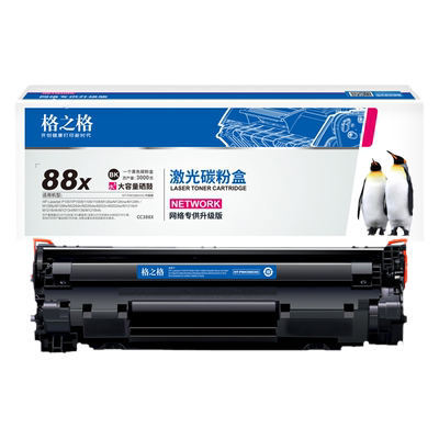 格之格HP惠普88A硒鼓M1136打印机