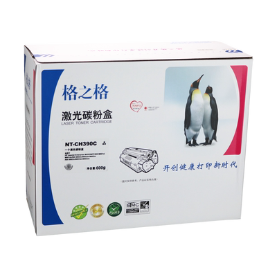 格之格惠普M603dn打印机90A硒鼓